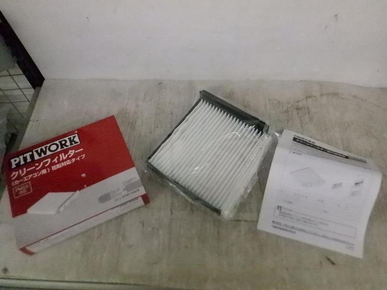 PITWORK クリーンフィルター 【AY684-NS008】 | カー用品 メンテナンス その他メンテナンスを通販で購入する | 中古カー＆バイク用品の販売ならアップガレージ