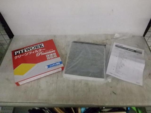 PITWORK クリーンフィルター プレミアム 【AY686-NS001-01】 | カー用品 メンテナンス その他メンテナンスを通販で購入する | 中古カー＆バイク用品の販売ならアップガレージ