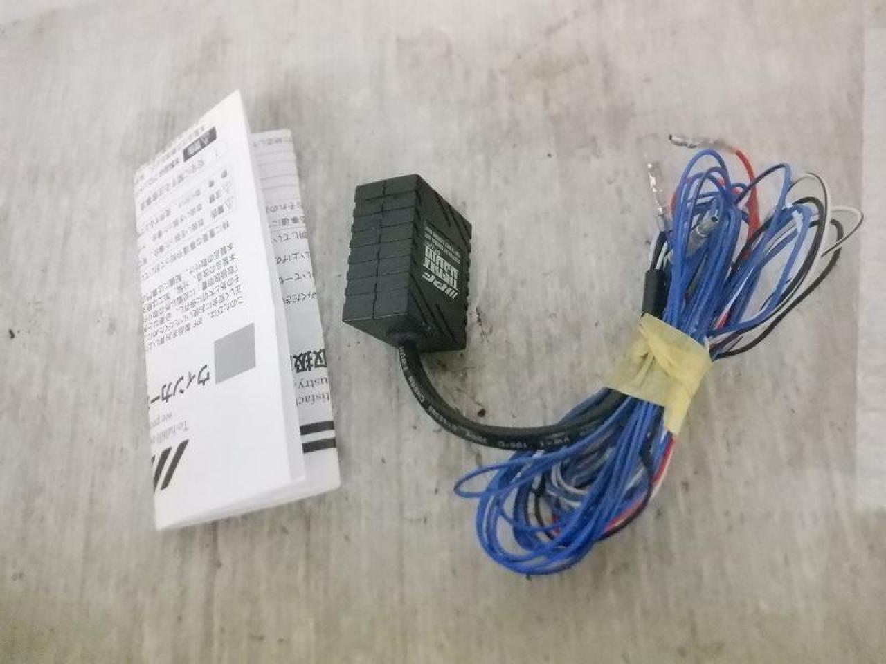 IPF ウインカーポジションキットX2 品番:XW-04 | カー用品 電装系 電装パーツを通販で購入する | 中古カー＆バイク用品の販売ならアップガレージ