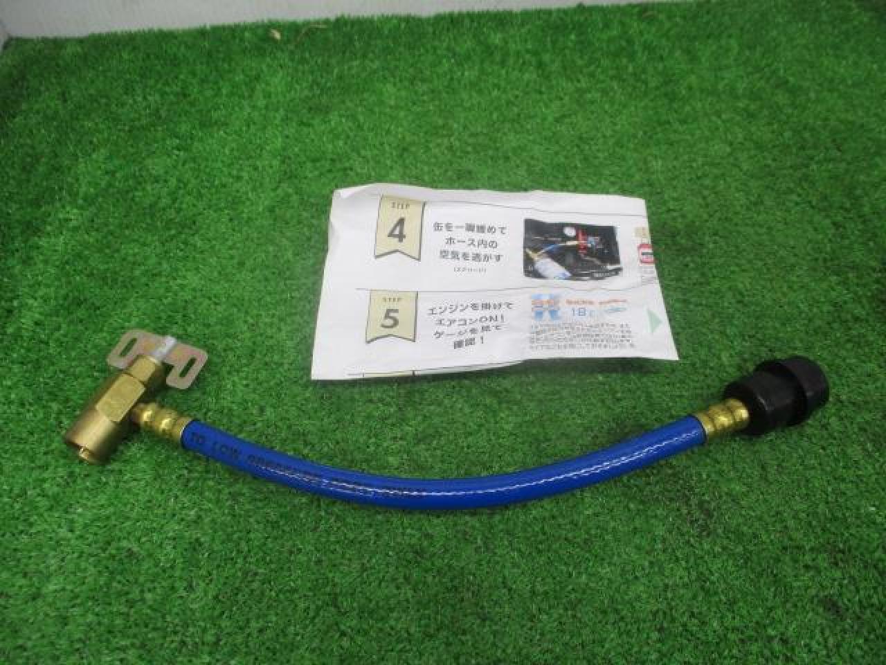 ★値下げしました!!★ASTROPRODUCTS エアコンガスチャージホース | カー用品 メンテナンス 工具を通販で購入する | 中古カー ...