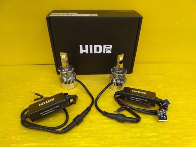 HID屋 QシリーズLEDヘッドライト6500K 【D1/D3 D2/D4】 | カー用品 バルブ・HID LEDバルブを通販で購入する | 中古カー＆バイク用品の販売ならアップガレージ