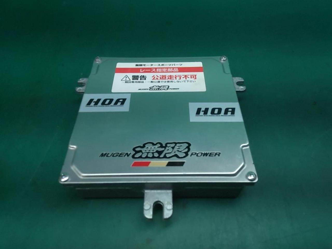 無限(MUGEN)レース用ECU インテグラ/DC5 37820-XK5-00N0 【公道不可】 | 中古品 | アップガレージ 長崎佐世保店 | カー用品 電装系 コンピューターを通販で購入 ...