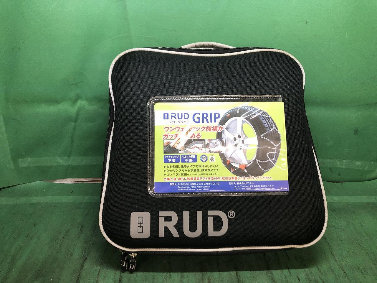 RUD GRIP 金属チェーン/タイヤチェーン | カー用品 タイヤホイール関連 チェーンを通販で購入する | 中古カー＆バイク用品の販売ならアップガレージ