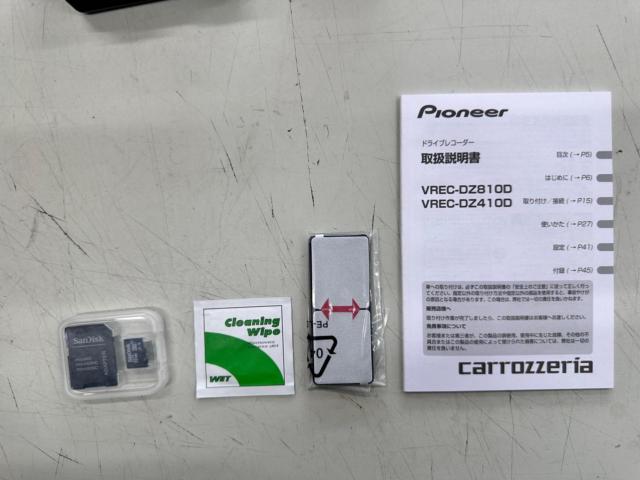 carrozzeria VREC-DZ410D+RD-DR002 | カー用品 カーAVアクセサリー ドライブレコーダーを通販で購入する ...