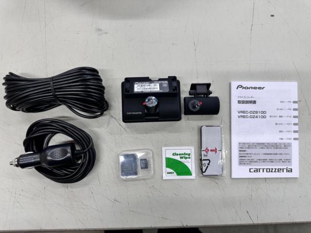 carrozzeria VREC-DZ410D+RD-DR002 | カー用品 カーAVアクセサリー ドライブレコーダーを通販で購入する ...