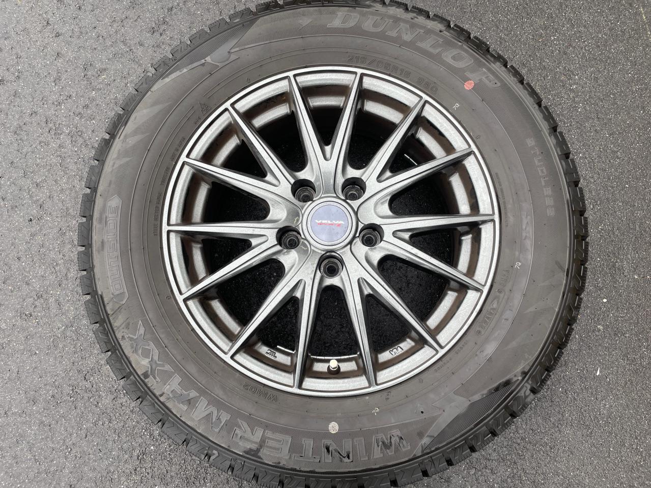 weds VELVA SPORT Z + DUNLOP WINTERMAXX WM02 | カー用品 スタッドレスタイヤホイールセット 16インチスタッドレスタイヤホイールセットを通販で購入 ...