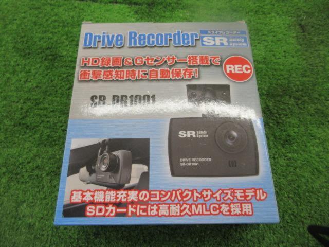 Racing Gear SR-DR1001 | カー用品 カーAVアクセサリー ドライブレコーダーを通販で購入する | 中古カー＆バイク用品の販売ならアップガレージ