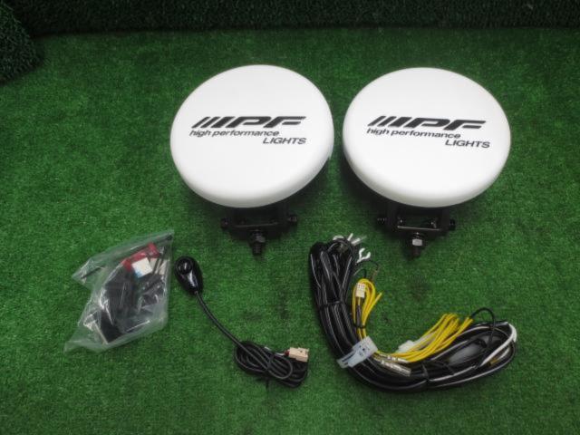 IPF 968 S-9682 ハイブリッドリフレクター | 新古品 | アップガレージ 札幌平岡店 | カー用品 電装系 フォグランプを通販で ...