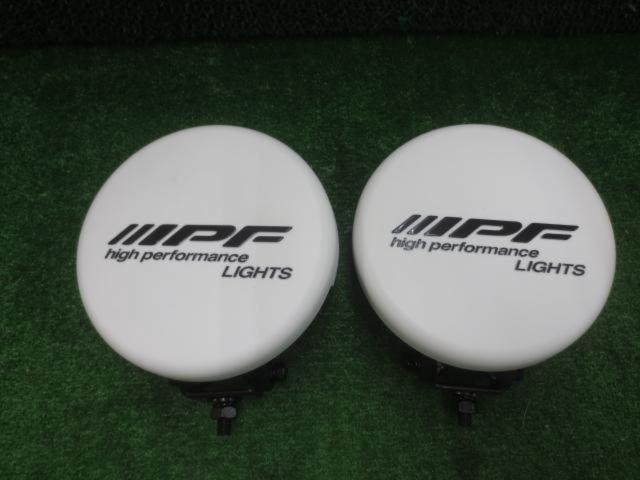 IPF 968 S-9682 ハイブリッドリフレクター | 新古品 | アップガレージ 札幌平岡店 | カー用品 電装系 フォグランプを通販で購入する | 中古カー＆バイク用品の販売ならアップガレージ