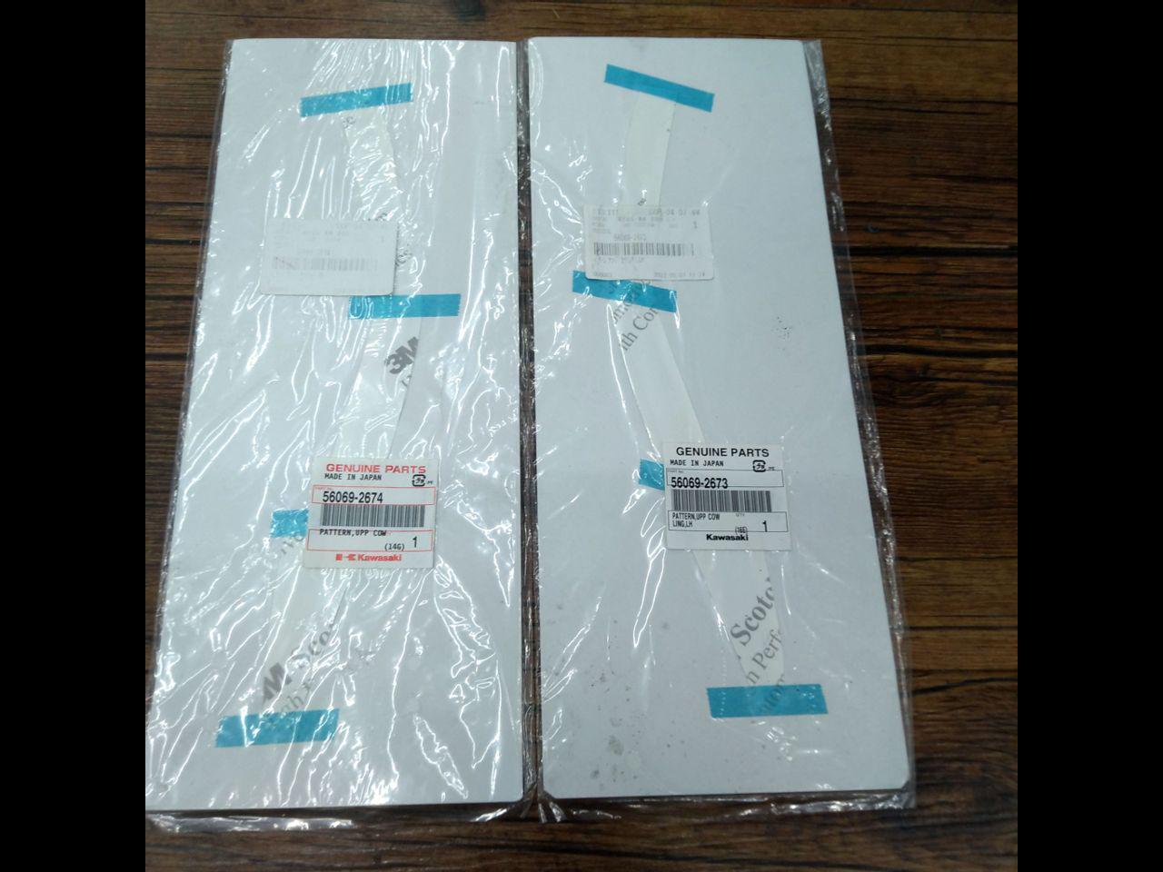 KAWASAKI ZX-14R/ZX1400FDF パターンアッパーカウリング(56069-2673/56069-2674) | バイク用品 ...