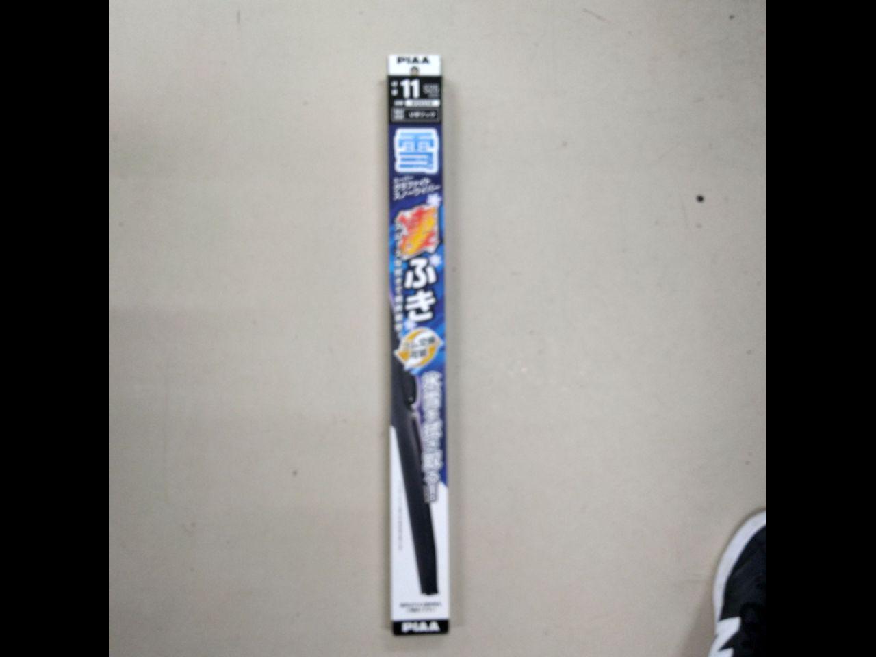 PIAA スノーワイパー 525mm WG53W | カー用品 アクセサリーを通販で購入する | 中古カー＆バイク用品の販売ならアップガレージ