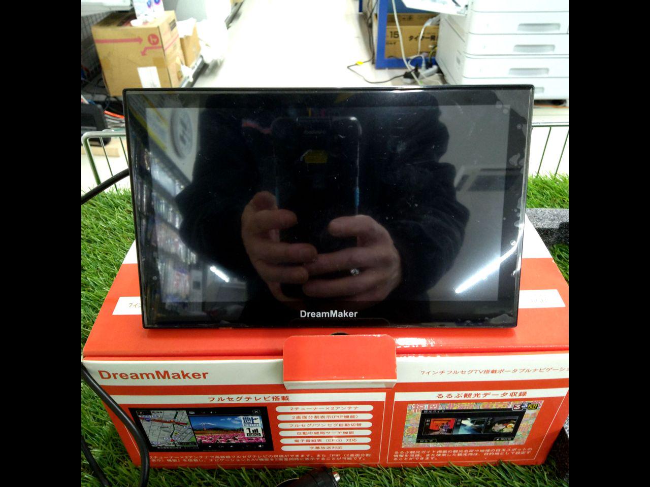 Dream Maker PN0707A | 中古品 | アップガレージ 青森三沢店 | カー用品 カーナビ(地デジ） ポータブルナビ(地デジ)を通販で購入する | 中古カー＆バイク用品の販売 ...