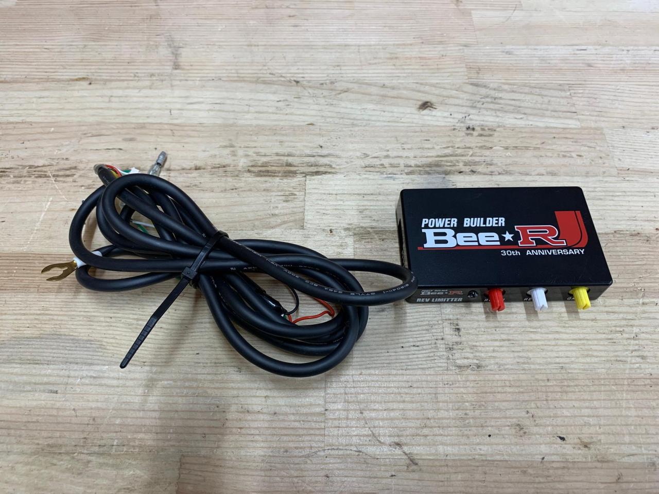 【Bee R】REV LIMITTER | カー用品 電装系 チューニング電装を通販で購入する | 中古カー＆バイク用品の販売ならアップガレージ