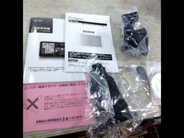 Regeo PZ-721 ワンセグチューナー内蔵 7インチポータブルナビゲーション | 中古品 | アップガレージ 埼玉西浦和店 | カー用品 カーナビ(地デジ） ポータブルナビ(地デジ)を ...