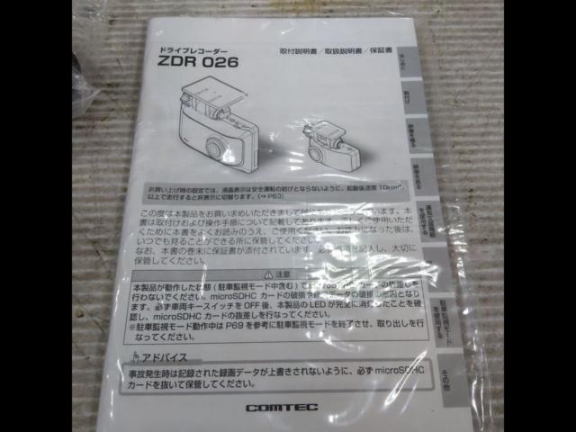 COMTEC ZDR026 前後ドライブレコーダー | 中古品 | アップガレージ 埼玉西浦和店 | カー用品 カーAVアクセサリー ドライブレコーダーを通販で購入する | 中古カー＆バイク用 ...