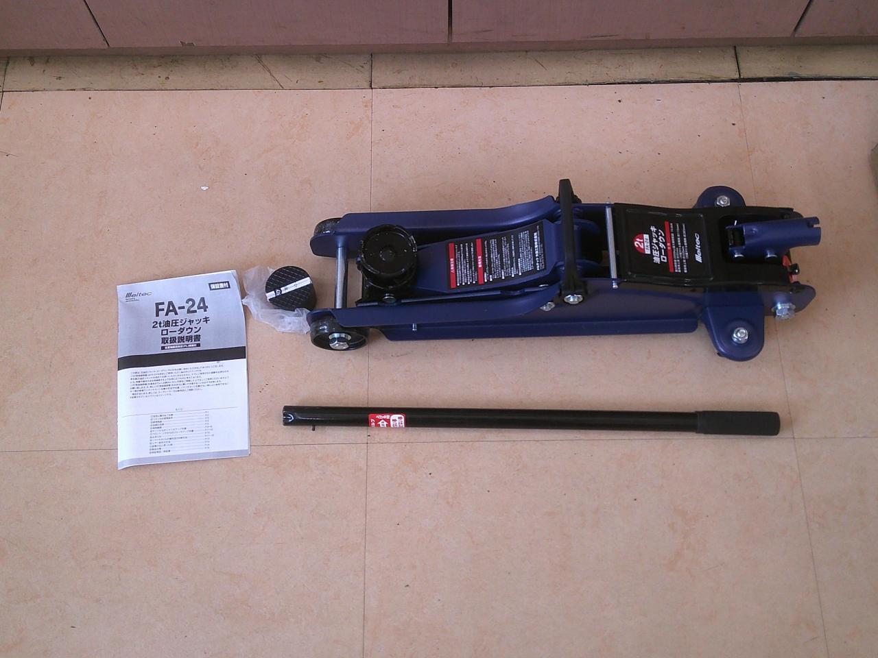 Meltec FA-24 2t油圧ジャッキ ローダウン/フロアジャッキ (Y02042) | カー用品 メンテナンス 工具を通販で購入する | 中古カー＆バイク用品の販売ならアップガレージ