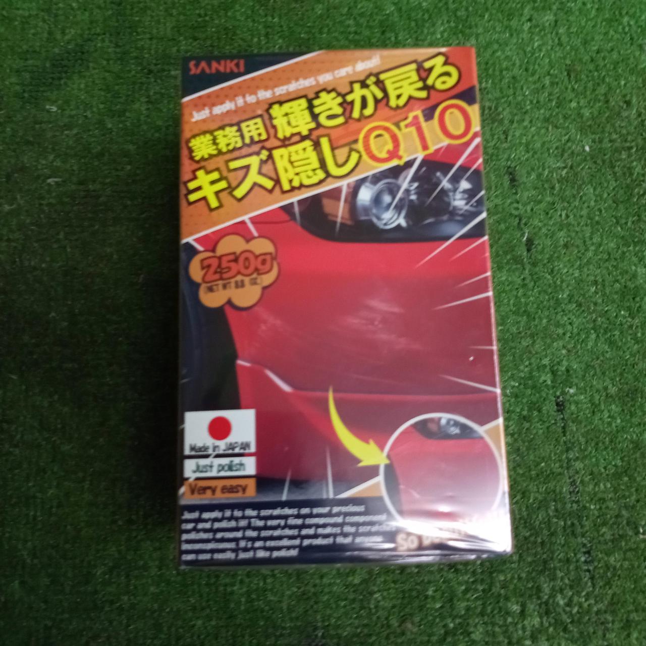 SANKI キズ隠し Q10 | カー用品 その他(カー用品) その他カー用品を通販で購入する | 中古カー＆バイク用品の販売ならアップガレージ