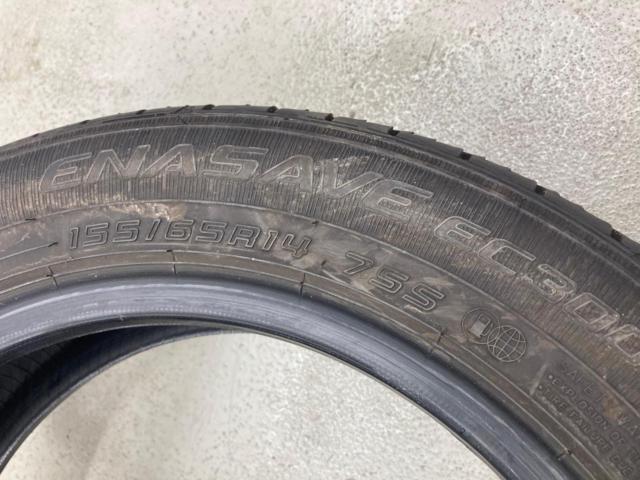 【DUNLOP】ENASAVE EC300 | カー用品 タイヤ 14インチタイヤを通販で購入する | 中古カー＆バイク用品の販売ならアップガレージ