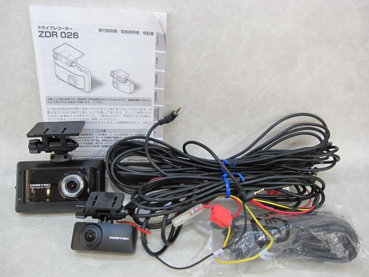 【COMTEC】ZDR026 前後カメラドライブレコーダー ’19年モデル | カー用品 カーAVアクセサリー ドライブレコーダーを通販で購入する | 中古カー＆バイク用品の販売ならアップガレージ