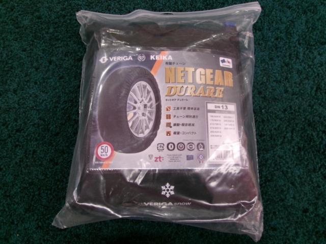 VERIGA KEIKA NETGEAR DURARE DN13 | カー用品 タイヤホイール関連 チェーンを通販で購入する | 中古カー＆バイク用品の販売ならアップガレージ