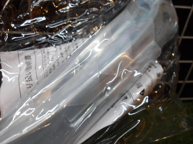 値下げ!【PLOT/EFFEX】PHA722D ロードウンキット 25mmダウン ZZR1400(’06-11)/ZX-14R(’12-16) | 新古品 | アップガレージ ライダース福岡 ...