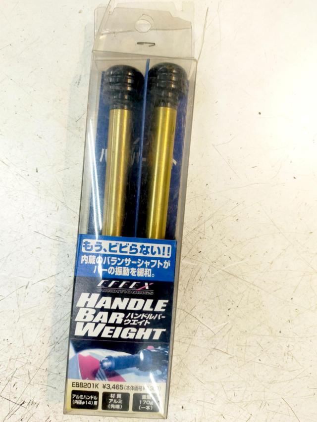 EFFEX(エフェックス) ハンドルバーウエイト(EBB201K) 【ハンドル内径14mm】 | バイク用品 ハンドル・ハンドル廻り その他ハンドル・ハンドル廻り(二輪)を通販で購入する ...