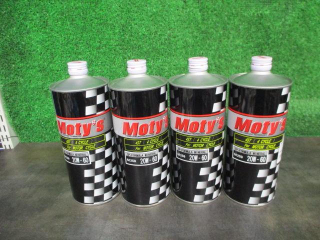 【MOTY’S】モティーズ M259 2輪4st用 特殊鉱物油 20W-60 1L 4本セット | バイク用品 ケミカル・オイル オイル(二輪)を通販で購入する | 中古カー＆バイク用品の販売 ...