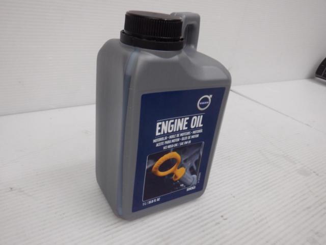 ワケアリ VOLVO ENGIN OIL 0w-20 1L 31392923 | カー用品 ケミカル用品 オイル(各種)を通販で購入する ...