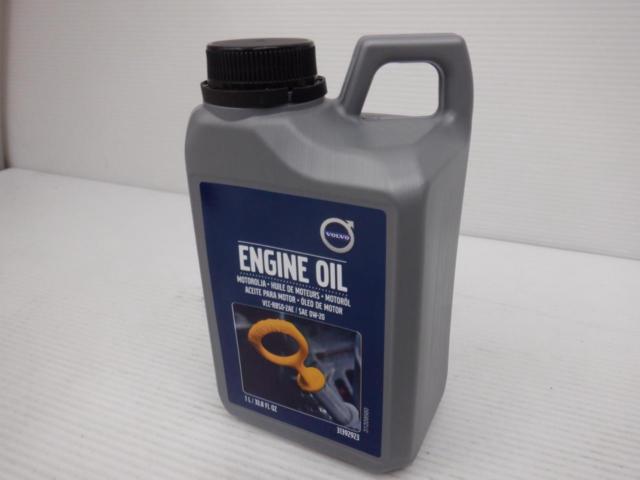 ワケアリ VOLVO ENGIN OIL 0w-20 1L 31392923 | わけあり | アップガレージ 福岡博多店 | カー用品 ...