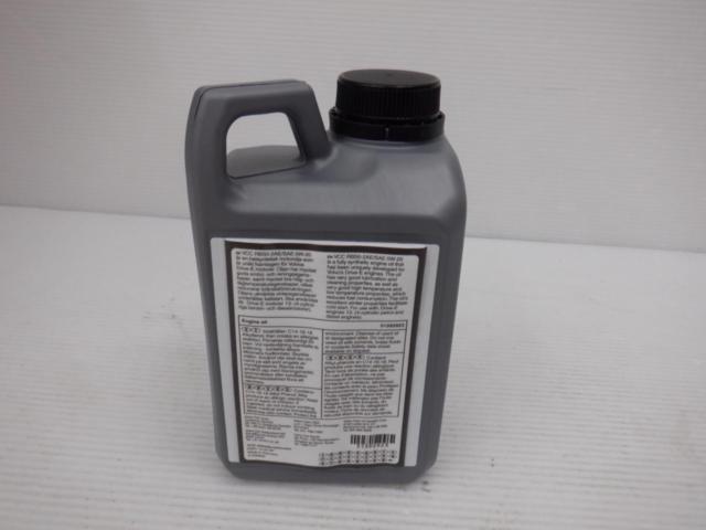 ワケアリ VOLVO ENGIN OIL 0w-20 1L 31392923 | わけあり | アップガレージ 福岡博多店 | カー用品 ...