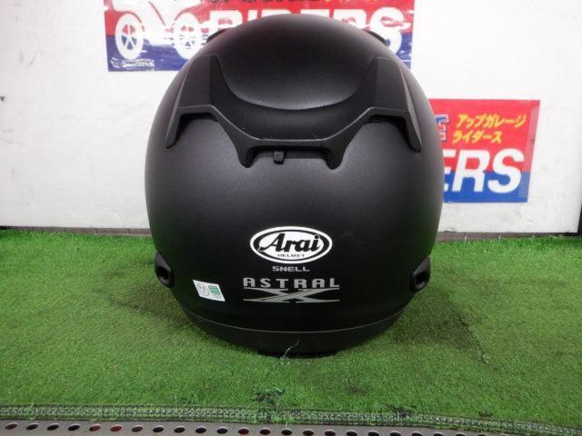 ハーレーダビッドソンxArai ASTRAL-X | バイク用品 ヘルメット フルフェイス(二輪)を通販で購入する | 中古カー＆バイク用品の ...
