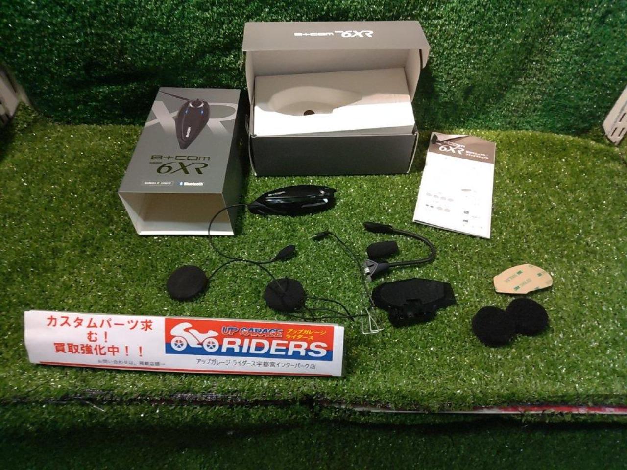 SYGNHOUSE(サインハウス)B+COM 6XR シングルインカム | バイク用品 その他(バイク用品) その他バイク用品(二輪)を通販で ...