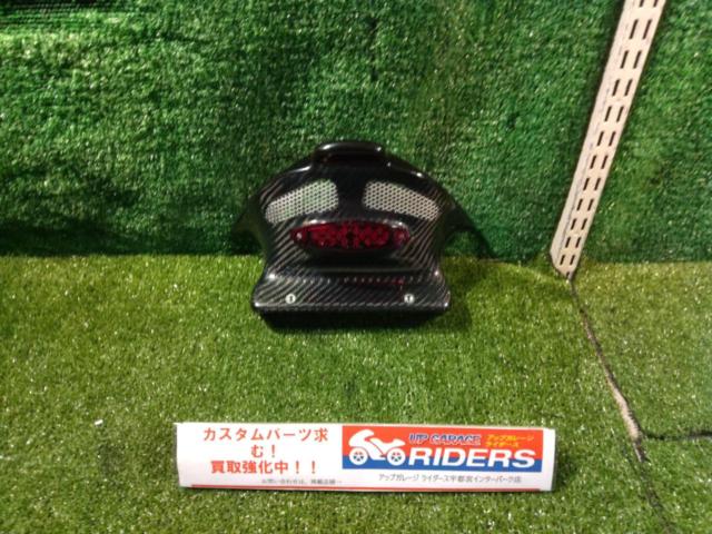 【MAGICAL RACING】綾織カーボン製フェンダーレスキット GSR400(’06-’08) | バイク用品 外装 フェンダー(二輪)を通販で購入する | 中古カー＆バイク用品の販売なら ...