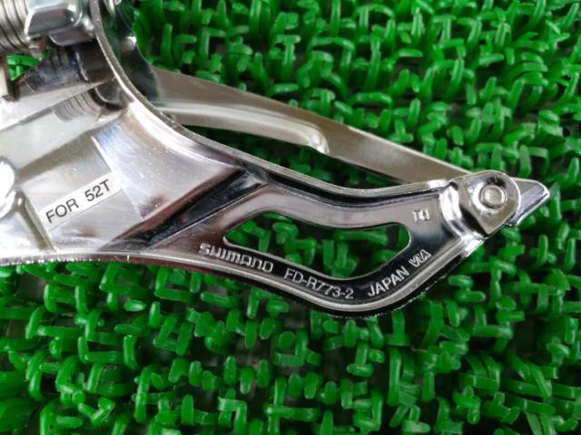 SHIMANO FD-R773 3×10S フロントディレイラー 直付けタイプ シルバー | 自転車 ディレイラー フロントディレイラーを通販 ...