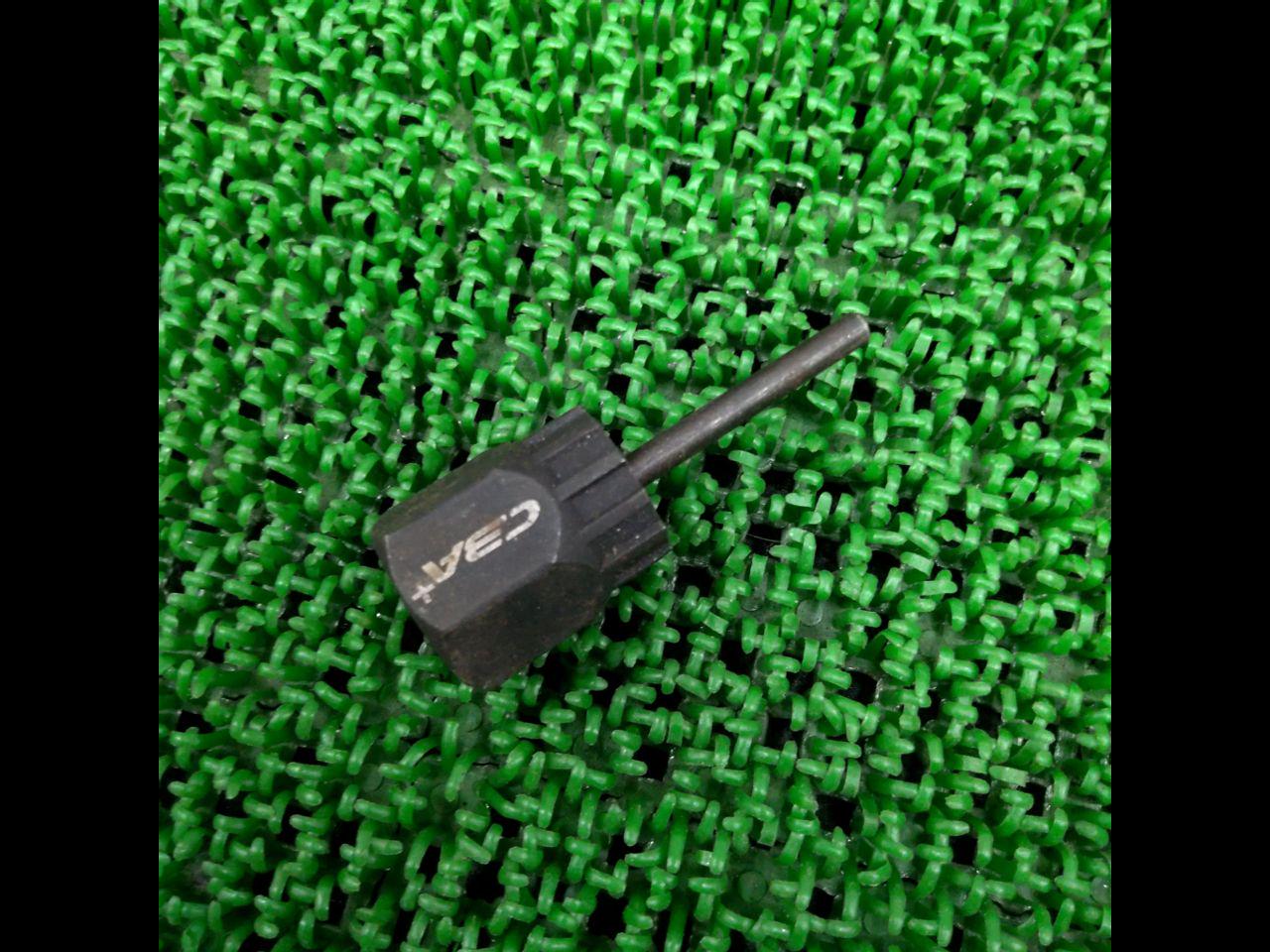 CBA+シマノ フリーホイールリムーバー | 工具を通販で購入する | 中古自転車・自転車パーツを購入するならアップガレージ