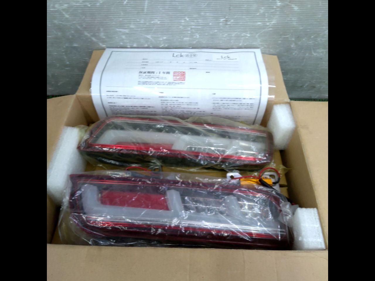 LCK619 LEDテールレンズ 【アルトワークス/HA36S】 | カー用品 ボディパーツ テールレンズを通販で購入する | 中古カー＆バイク用品の販売ならアップガレージ