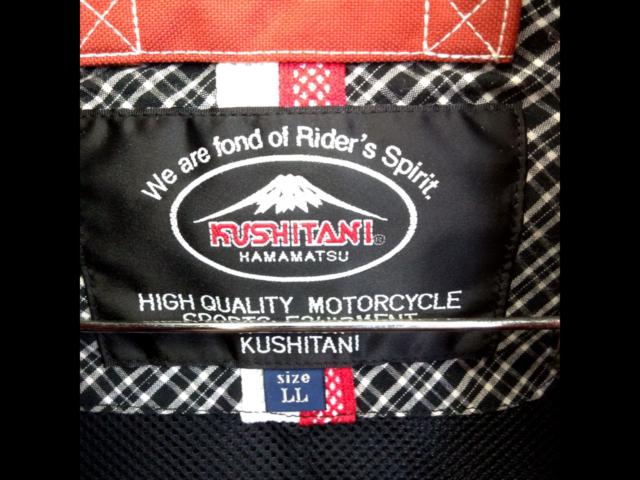 サイズ LL KUSHITANI ジャケット | バイク用品 ウエア ジャケット(二輪)を通販で購入する | 中古カー＆バイク用品の販売ならアップガレージ