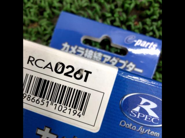 Datasystem RCA026T リアカメラ接続アダプター | 新古品 | アップガレージ 横浜町田総本店 | カー用品 カーAVアクセサリー その他カーAVアクセサリーを通販で購入する ...
