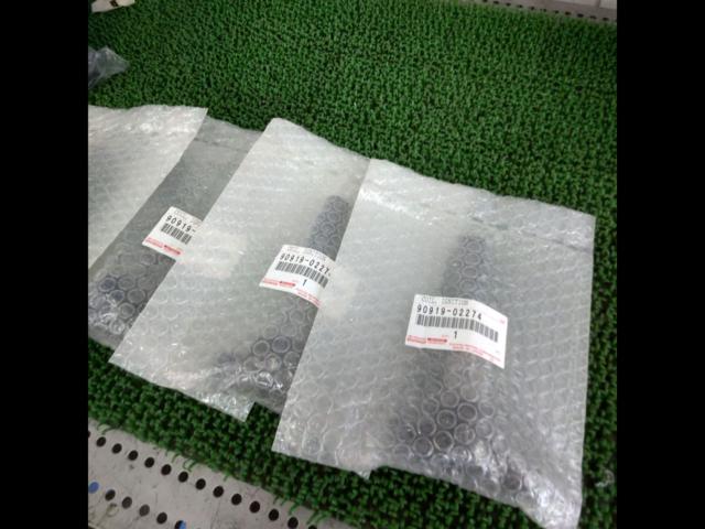 トヨタ純正(TOYOTA) 純正イグニッションコイル 4個セット 【90919-02274】 | 新古品 | アップガレージ 横浜町田総本店 ...