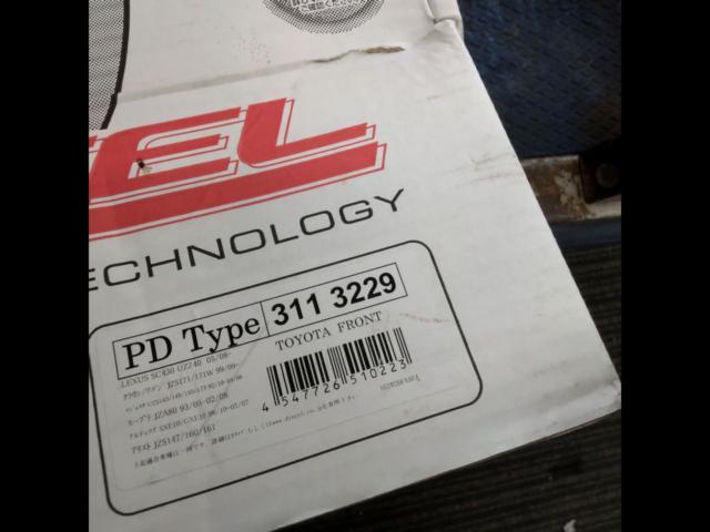 DIXCEL PD Type フロントブレーキローター | カー用品 ブレーキ系 ローターを通販で購入する | 中古カー＆バイク用品の販売ならアップガレージ