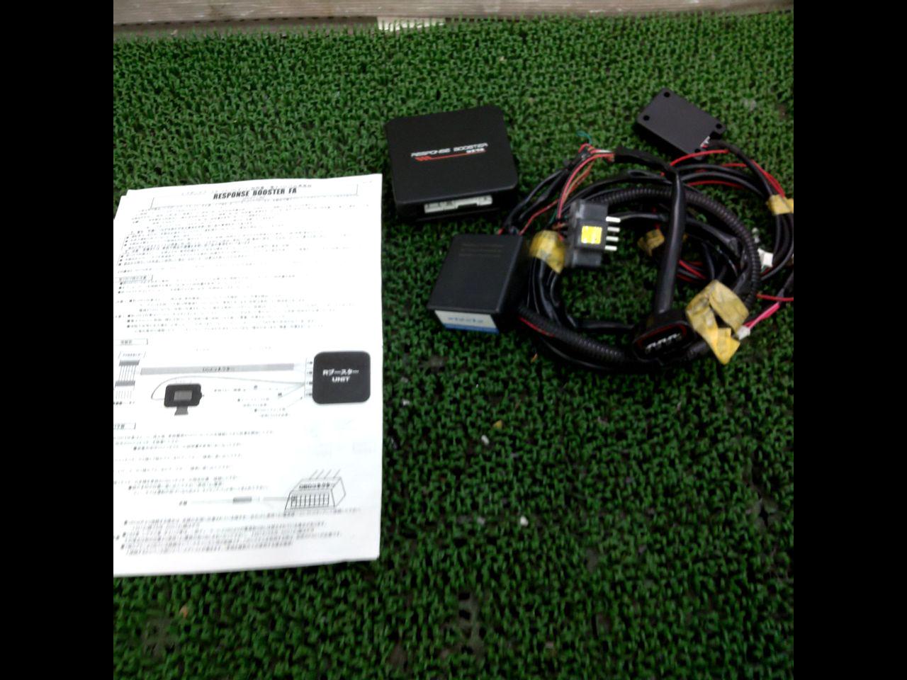 siecle(シエクル) レスポンスブースターフルオート +スピードリミッターカット FA-RSB/SLC-214A | カー用品 電装系 電装パーツを通販で購入する | 中古カー＆バイク用品 ...