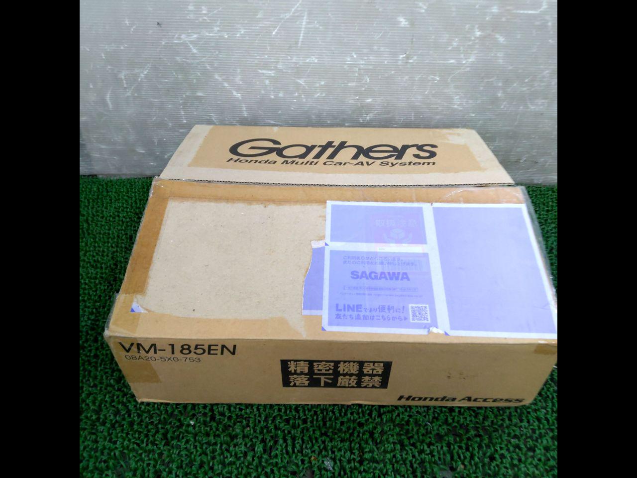 ホンダ純正(HONDA)Gathers VM-185EN 11.6インチ フリップダウンモニター | 新古品 | アップガレージ 横浜町田総本店 | カー用品 モニター・地デジ その他モニター ...