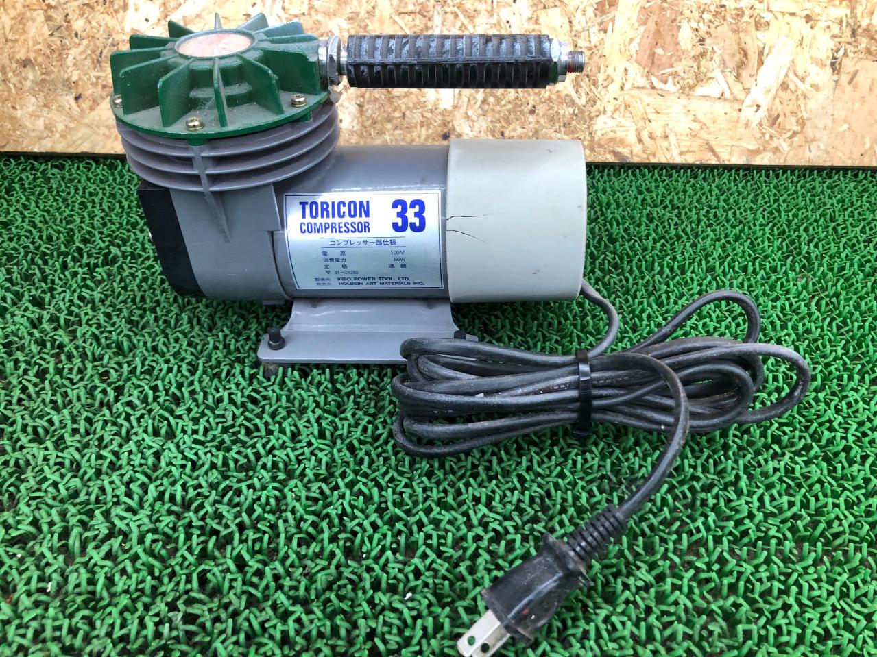 TORICON コンプレッサー 33 | 中古品 | アップガレージ 東村山店 | 総合リユース エアーツール コンプレッサーを通販で購入する ...