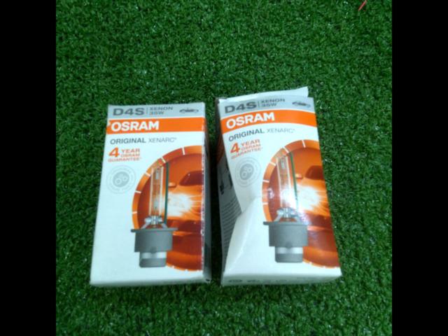 【OSRAM 純正】HIDバルブ D4S 2個セット | カー用品 バルブ・HID HIDバルブを通販で購入する | 中古カー＆バイク用品の販売ならアップガレージ