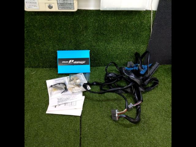 【EKスポーツ/H82W】TRUST GReddy e-manage+点火ハーネスキット | カー用品 電装系 チューニング電装を通販で購入 ...