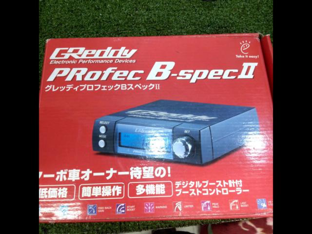 TRUST GReddy PRofec B-specⅡ | カー用品 電装系 ブーストコントローラーを通販で購入する | 中古カー＆バイク用品 ...