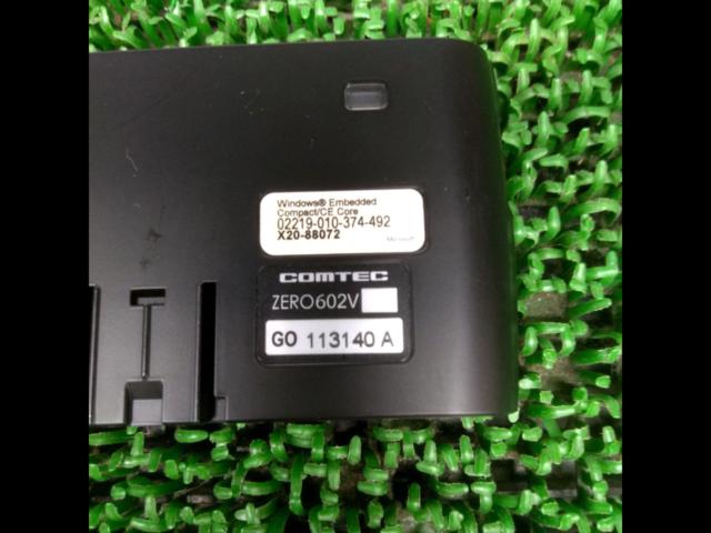 COMTEC(コムテック) ZERO602V レーダー探知機 | 中古品 | アップガレージ 越谷店 | カー用品 電装系 レーダー探知機を通販で購入する | 中古カー＆バイク用品の販売なら ...