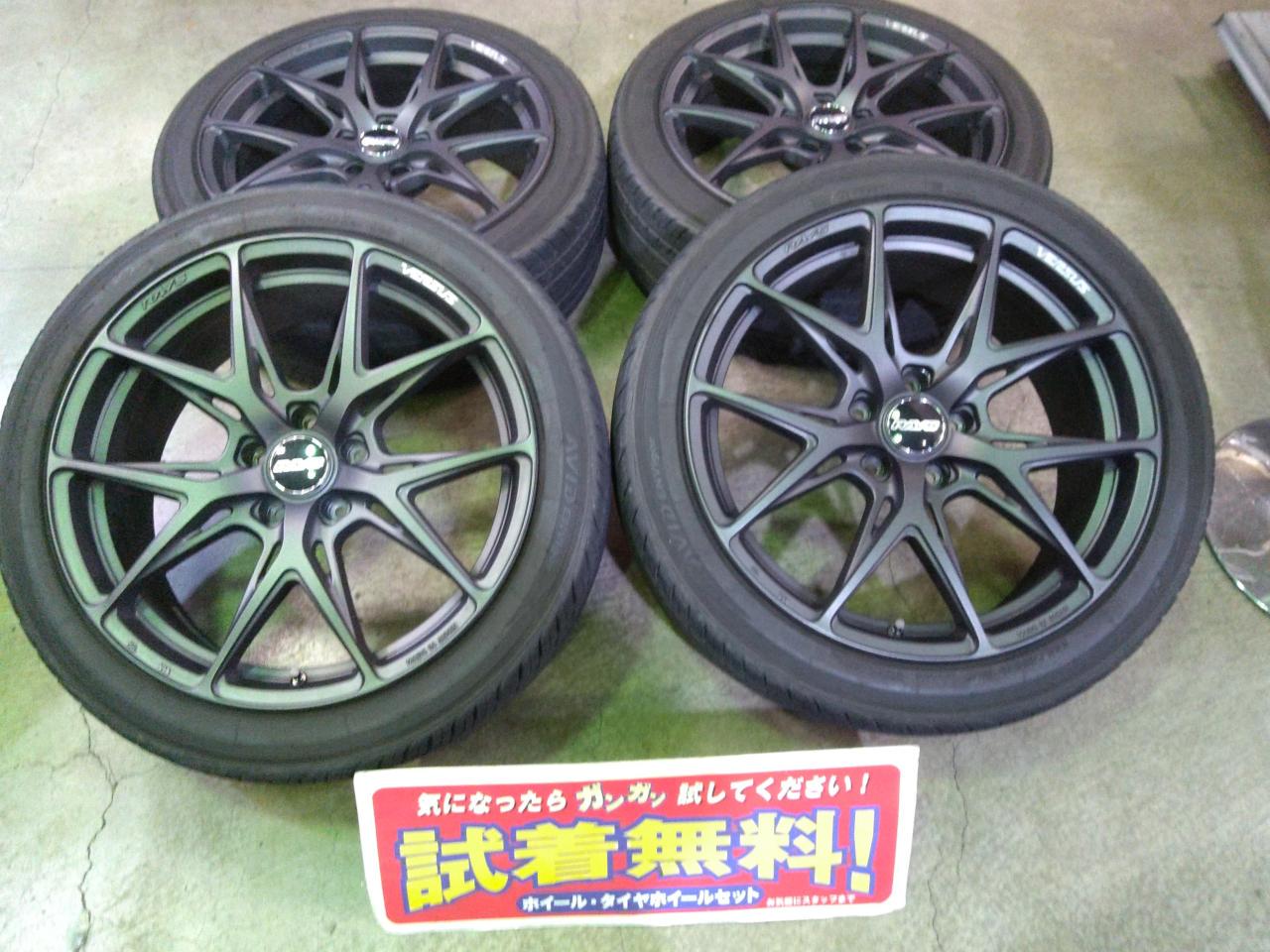 RAYS VERSUS VV21S+YOKOHAMA AVID Envigor S321 | カー用品 タイヤホイールセット 19インチタイヤホイールセットを通販で購入する | 中古カー ...