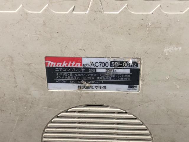 makita マキタ エアコンプレッサー AC700 | 中古品 | アップガレージ 東村山店 | 総合リユース エアーツール コンプレッサー ...