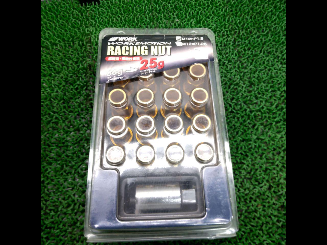 WORK EMOTION Racing NUT 【M12xP1.5 19HEX】 | カー用品 タイヤホイール関連 取付ナットを通販で購入する ...